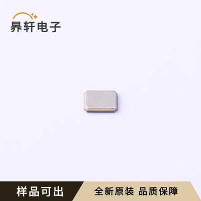 TSX-3225 24.0000MF20G-AC3全新原装封