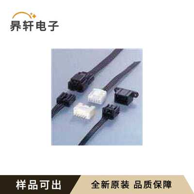 HCMPB-C06A-K原装全新-