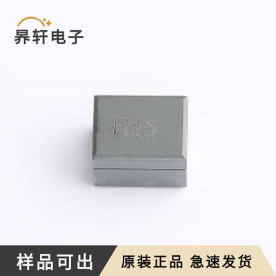 YLSI100808-R15K全新原装SMD,10x8mm