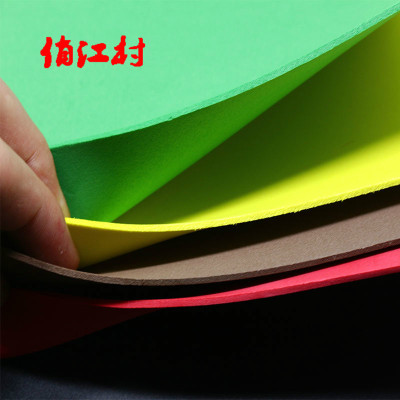 若虫躯体paper泡沫纸环保毛钩