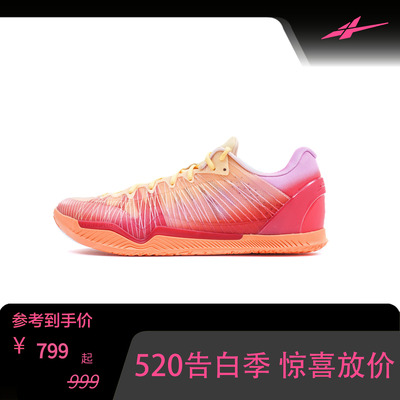 Player1 Plus  “ Orchid”