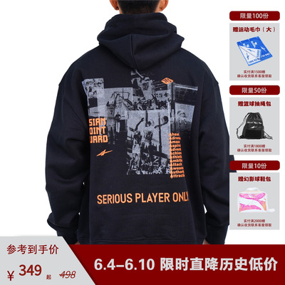 2025SPO APG连帽卫衣 黑色