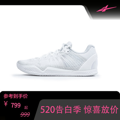 Player1 Plus “Pure2.0”