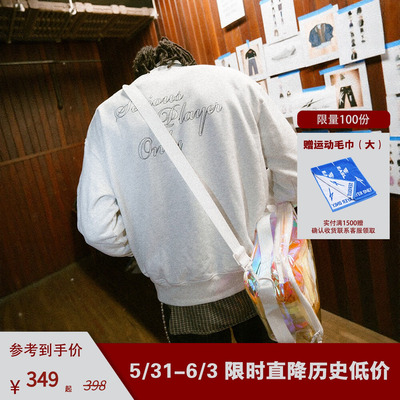 2025SPO 厚款套头卫衣