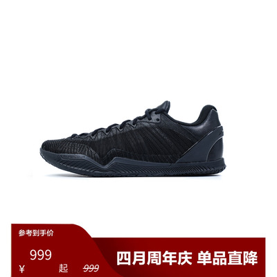 Player1 Plus  “ All Black2.0”