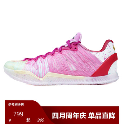 Player1 Plus  “Queen”