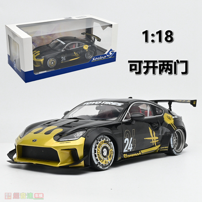 Solido118GR86合金汽车模型