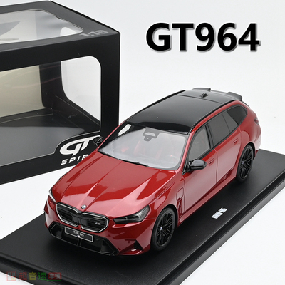 GTSpirit118M5汽车模型