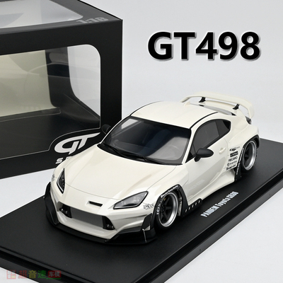 GTSpirit118GR86汽车模型