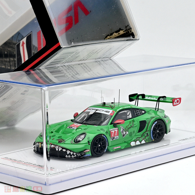 TSM143911树脂汽车模型