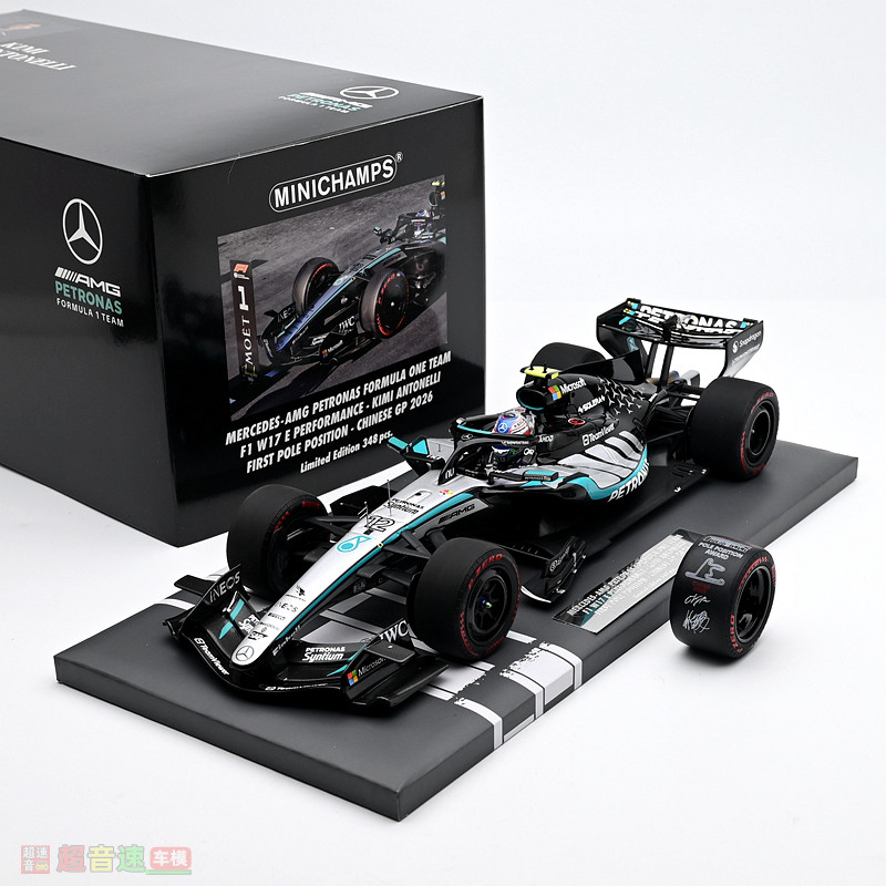 MINICHAMPS 1:18 梅奔安东内利杆位AMG F1 TEAM W17树脂汽车模型