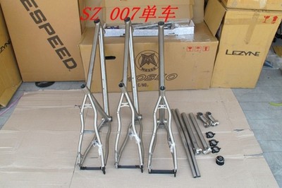 新款 MOSSO 962TIDB3 THUNDER钛合金 山地自行车 车架镭雕