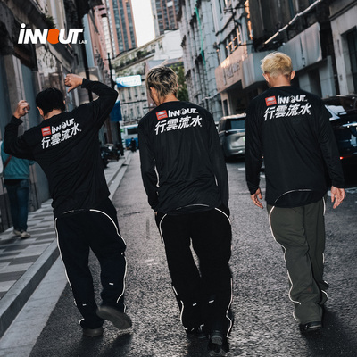 INNOUT行云流水长袖T恤户外运动吸湿排汗防晒投篮服篮球国潮上衣