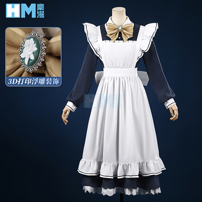 豪漫枣子姐cos服四季夏目