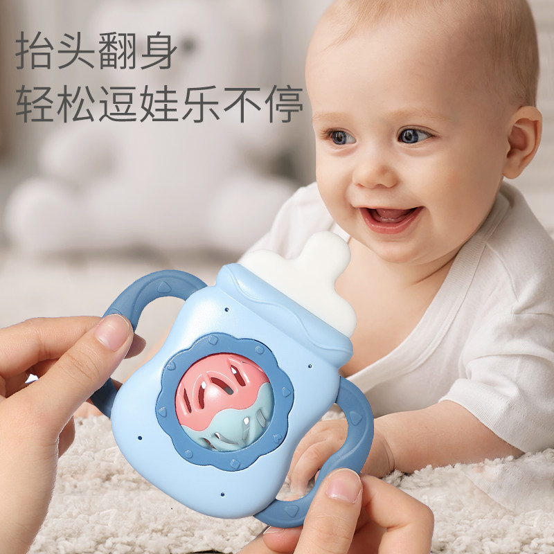 婴儿玩具0--1岁手摇铃抓握训练可水煮牙胶牙咬磨牙宝宝男女孩新生