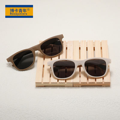 儿童防紫外线偏光太阳镜