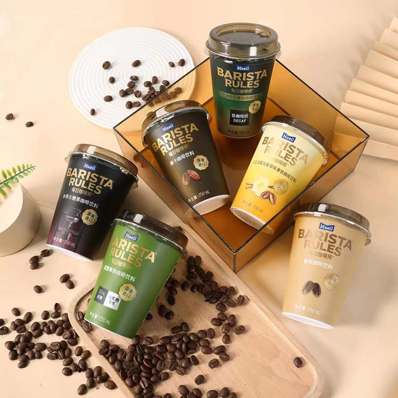 Maeil每日咖啡师杯装韩国进口瓶装灌装250ml*5多口味即饮咖啡饮料