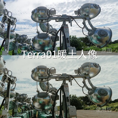 Terra01暖土人像LUT O4AirUnitSeriesD-LogMvivoLogAir3D-GoPro12