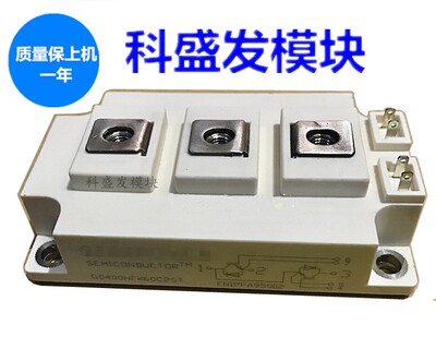 GD400HFK60C2ST GD300HFT60CBSN GD200HFK60C2S GD300HFK60C2S