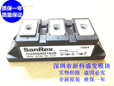 DD200KB160S DD160KB16 DD100KB160S DD100KB08S DD200KB08S