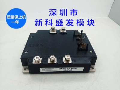 PM200CVA060 PM150CVA060 PM100CVA060 PM75CVA060 PM300CVA060