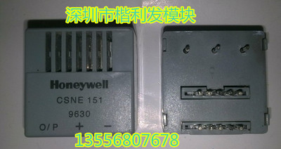 CSNE151 大量现货 保上机