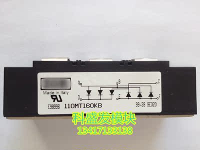 60MT160KB 90MT160KB 110MT160KB 全新 品质保证 欢迎采购