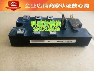 MIG75J7CSAOA MIG50J7CSAOA MIG150J6CSB1W MIG100J7CSAOA