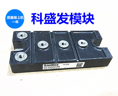 拆机DF200AC80 DF150AC160 DF150AC80 DF200AC160