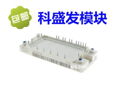 BSM10GP120 BSM10GP120-B9 BSM10GD60DN2 BSM15GP120  品质保证
