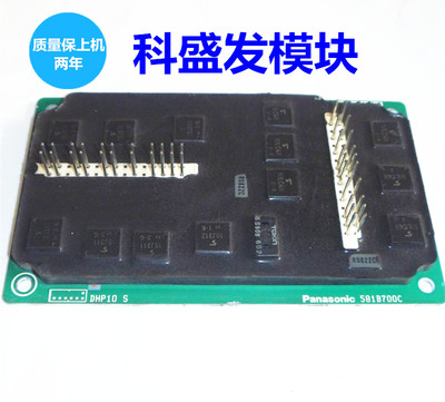 581B381B 581B700C 581B365C  581B452A大量现货 保上机