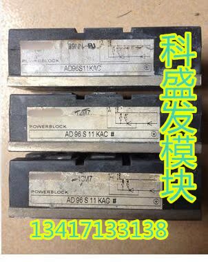 AD96S11KAC AD96S12KAF AD96S08KAF AD96S08KAF  AD116S12KDF   A