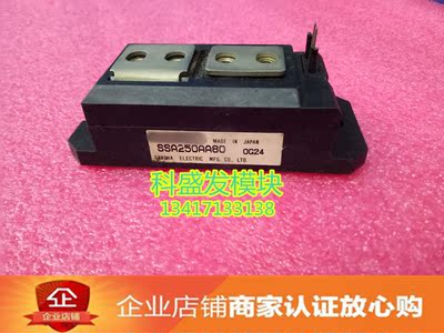 SSA250AA80 SSA300AA80 SSA250AA120 SSA250AA160 品质保证