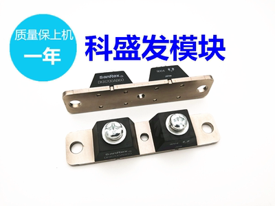 DKR200AB60 DKR400AB60 DBA200UA40/60 DKR300AB60保上机 质保