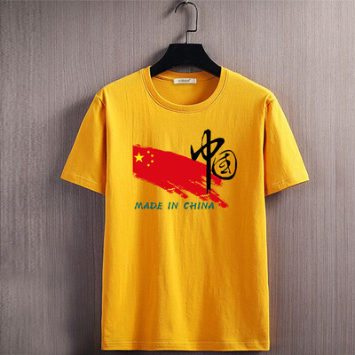 短袖青少年爱国T恤纯棉测试推荐