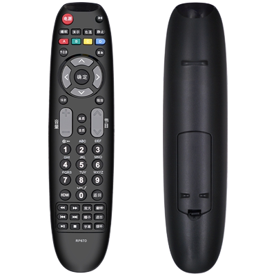 柏硕适用长虹电视遥控器