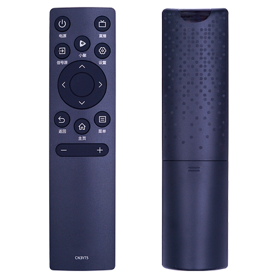 柏硕适用于VIDAA海信Hisense网络电视机遥控器CN3A75通用HZ55E3D 43A3F 50A52E 75A55E 65E52D 55 3V75红外版