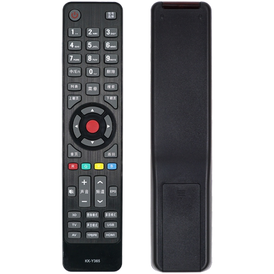 包邮柏硕液晶电视遥控器