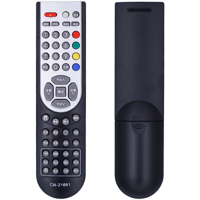 包邮！柏硕适用于海信电视遥控器CN-21661 TLM3233SH TLM32E29 直接用 老电视液晶