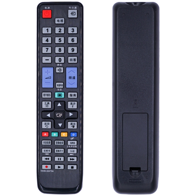 包邮遥控器三星快速发货