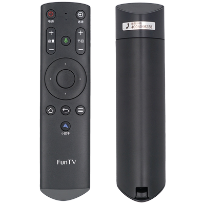 包邮! 适用于风行电视蓝牙语音遥控器（F43/F49/F55/G43Y/G55Y/G65Y)