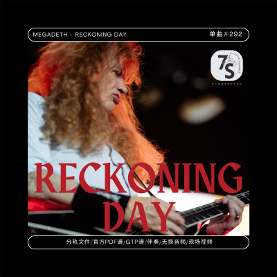 Megadeth电吉他伴奏谱