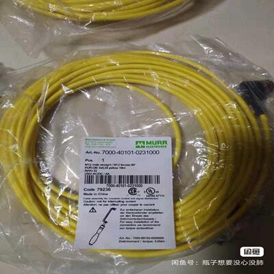 配件穆尔MURR连接器7000-40101-0231000 M12公直头M12母弯头3议价