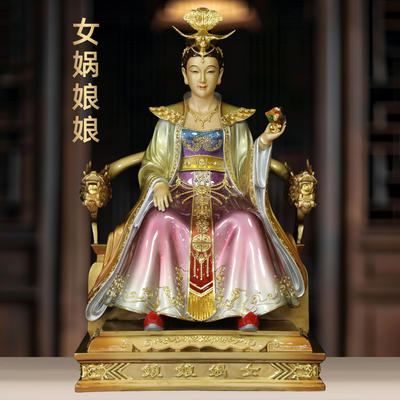 黄铜珐琅彩女娲娘娘神像