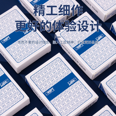 正版WPT比赛专用赛事德州扑克大字宽牌PVC全新塑料扑克