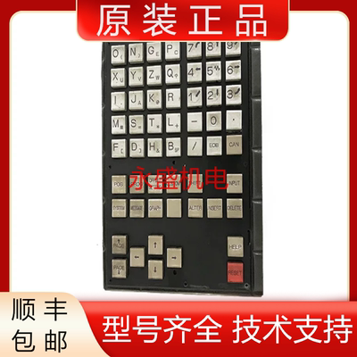 发那科全新原装电路板质保一年