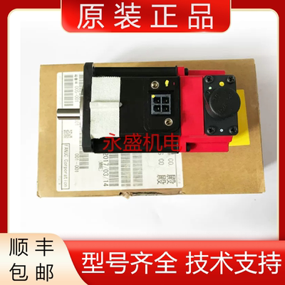 发那科全新原装伺服电机质保一年