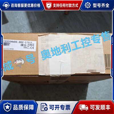 议价ACOPOS 驱动器 8B0C0320HW00.002可维修
