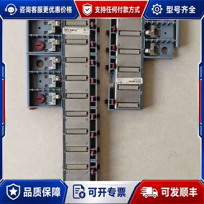 议价模块底板 3BP151.4一张，3BP155.4一张可维修