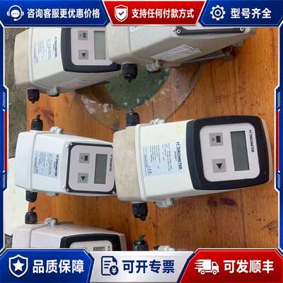 议价HYDROMETER荷德鲁美特 7ME3453-0AA40-可维修